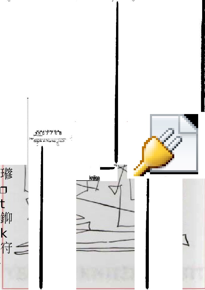 New OpenDocument Text | PDF | Art | Computers