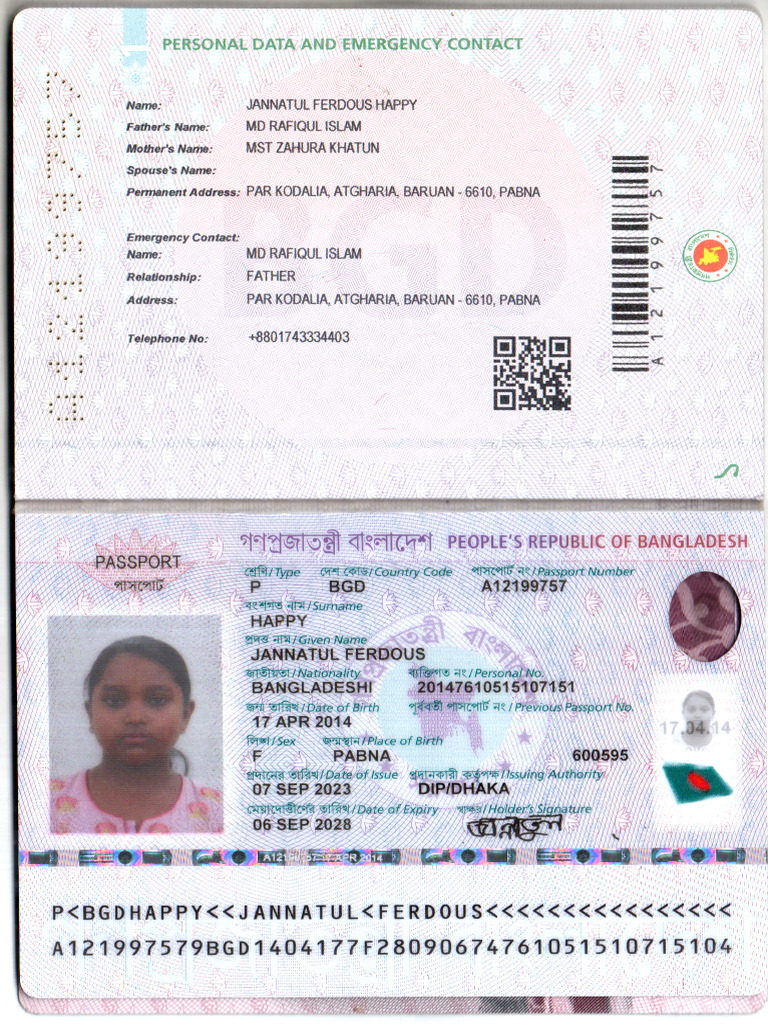 Jannatul Ferdous Happy | PDF