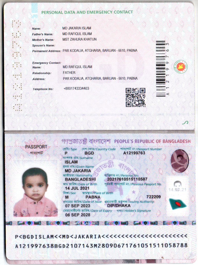 Md. Jakaria Islam-Passport | PDF