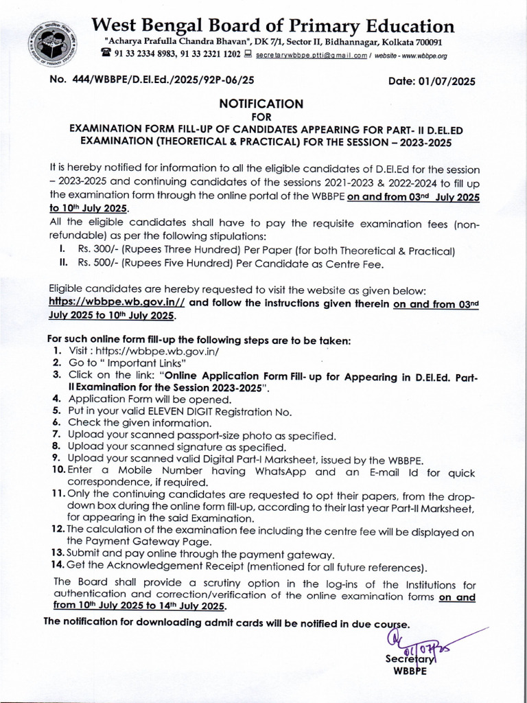 Part 2 Form Fill Up3rd July To 10 TH July | PDF