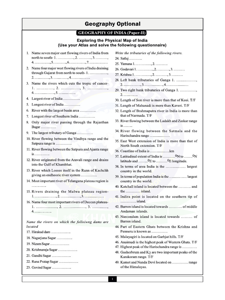 India Map Exercise | PDF