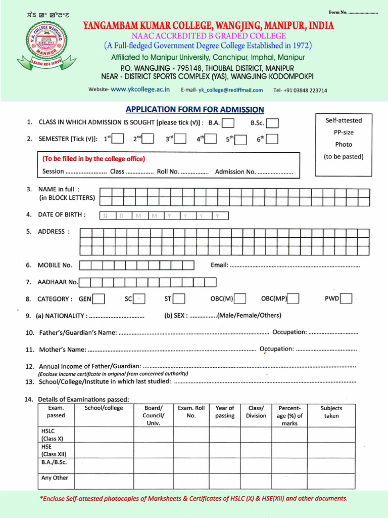 Admission Form | PDF