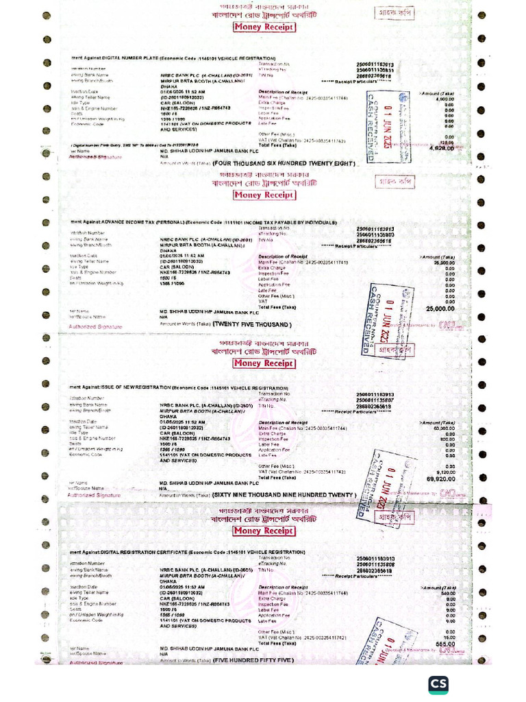 Money Receipt - BRTA | PDF