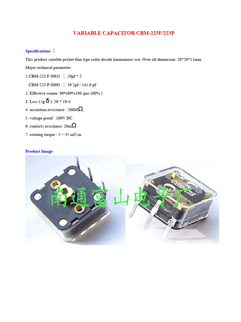 Capacitor Variable 223 | PDF