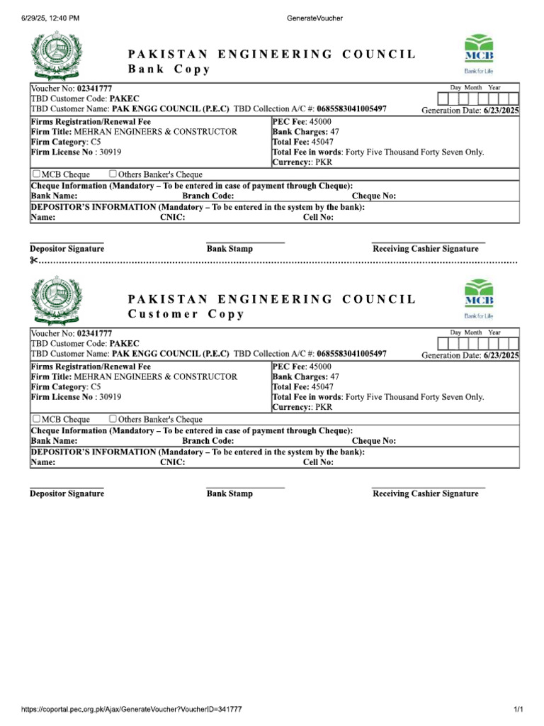 Fees Challan c4 | PDF