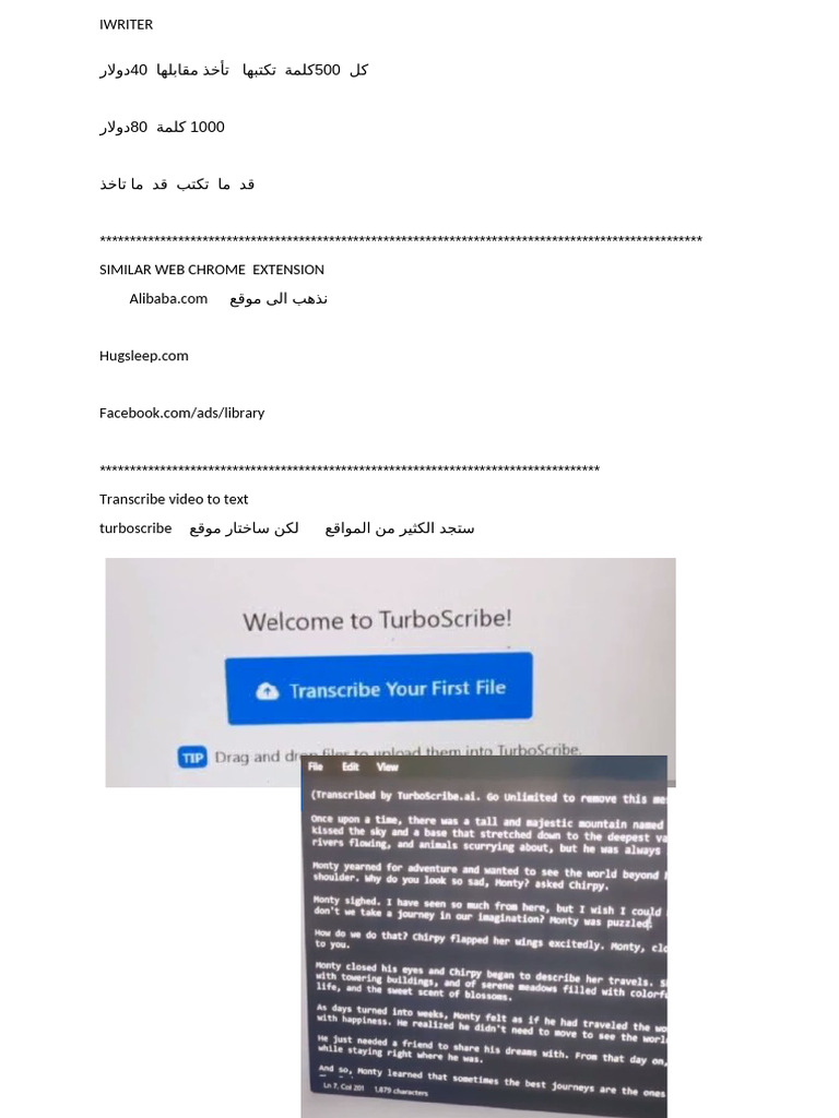 GGGG Aarrggent | PDF