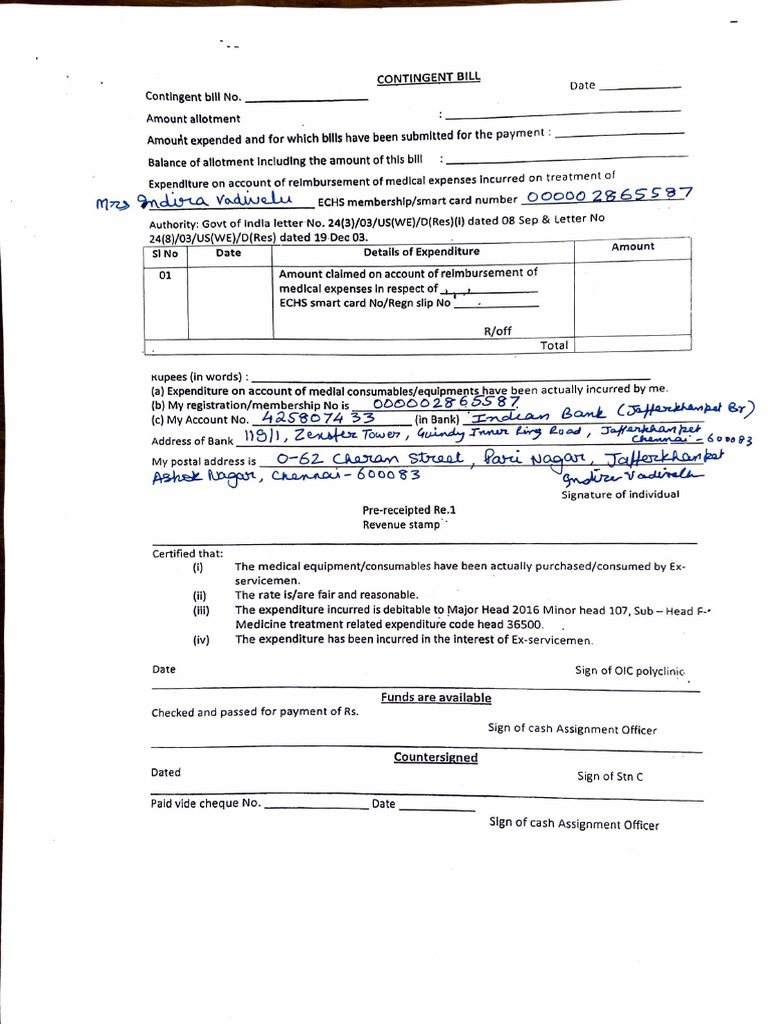 Echs Scan For Petha 1 July | PDF