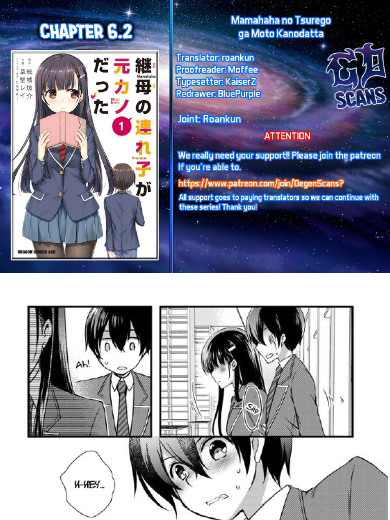 Ch06.2 - My Stepmom's Daughter Is My Ex (@manga - Complex) | PDF