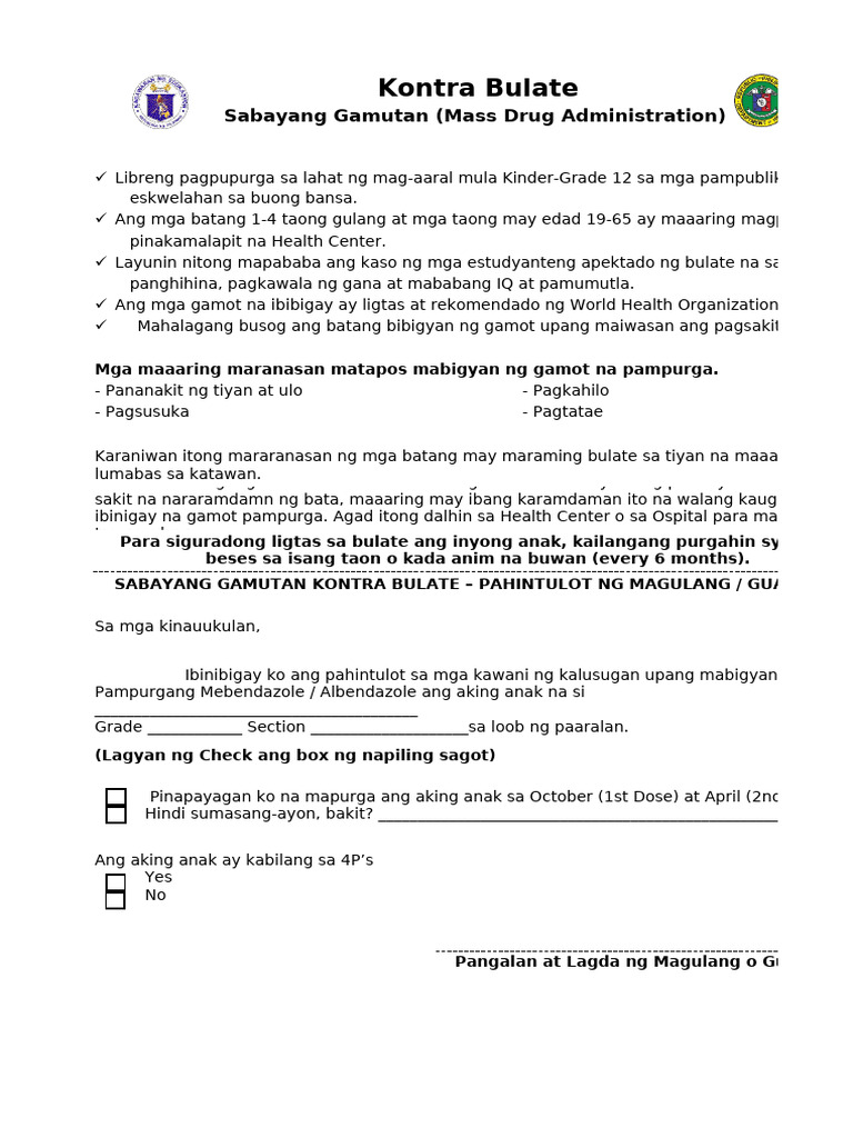 Deworming Permit | PDF