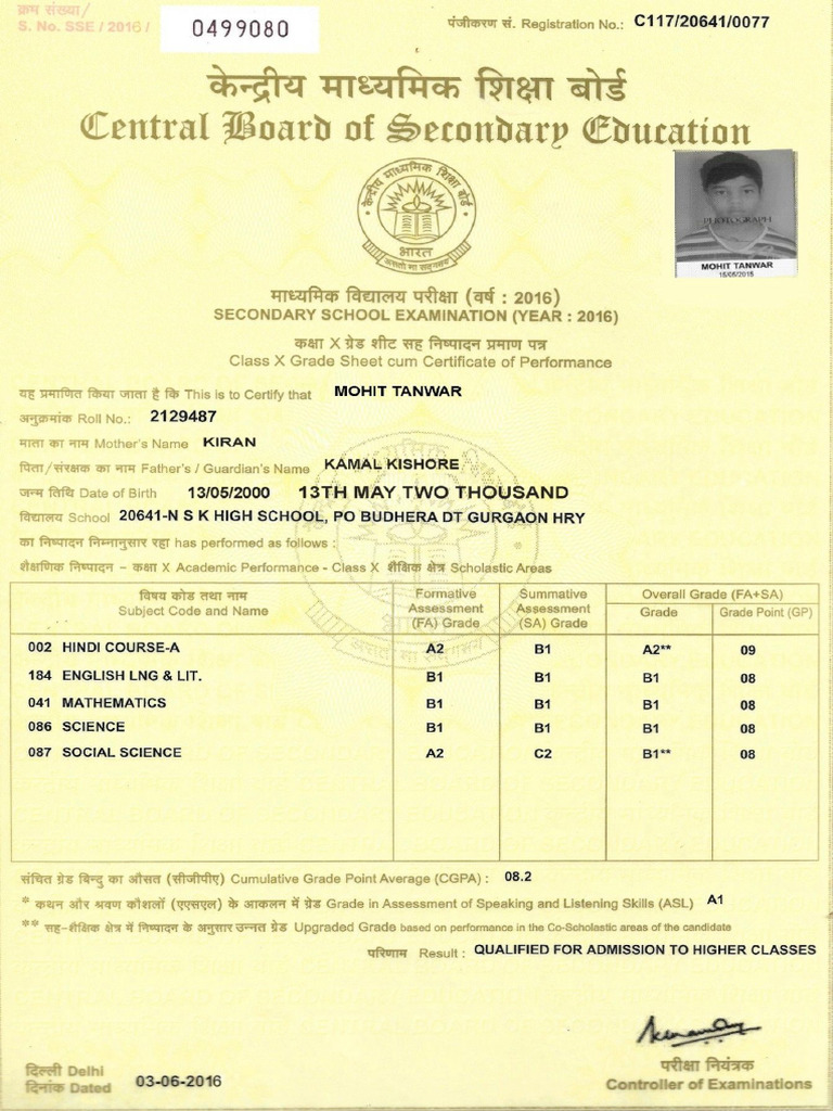 10th Marksheet PDF | PDF