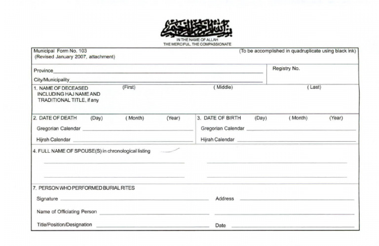 Municipal Form No.103 - Attachment For Muslim | PDF