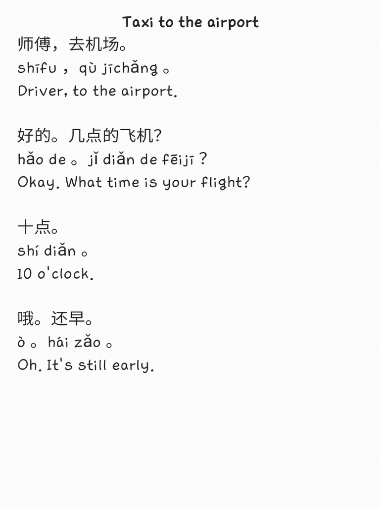 Dialog Chinese Pod | PDF