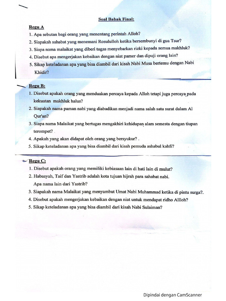 CCQ Final - 2022 | PDF