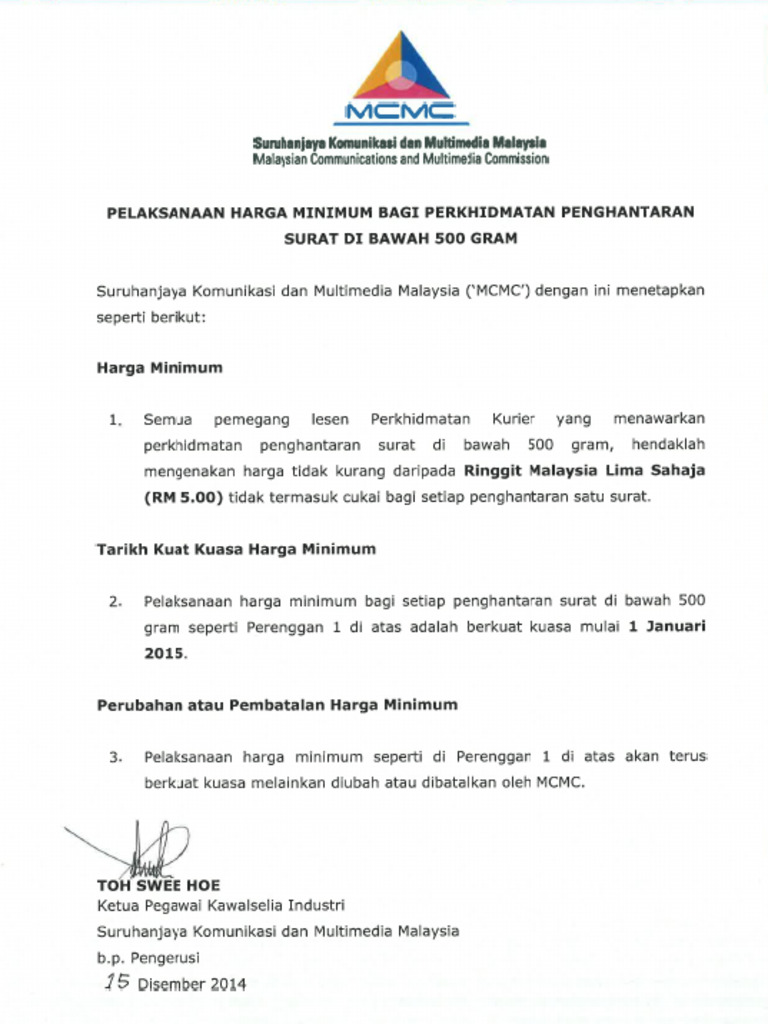 政府文件标准报价 Notis Harga Minimum 500g | PDF