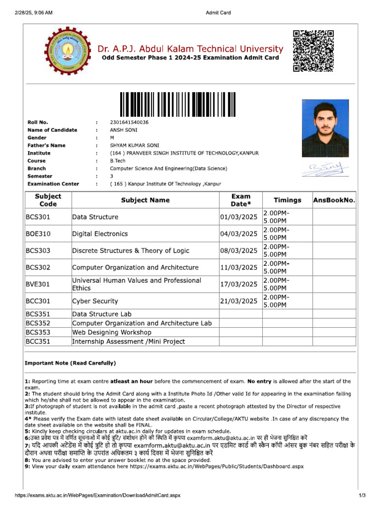 Admin Card | PDF