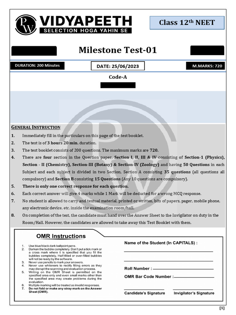 12th Phase-2 Milestone Paper-1 Test Paper (KPM) | PDF | Capacitance ...