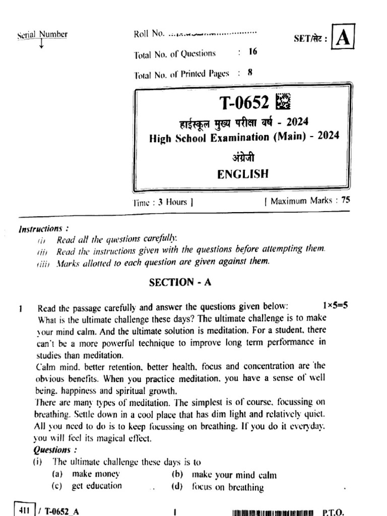 MP Board PYQ (English) - 2024 | PDF