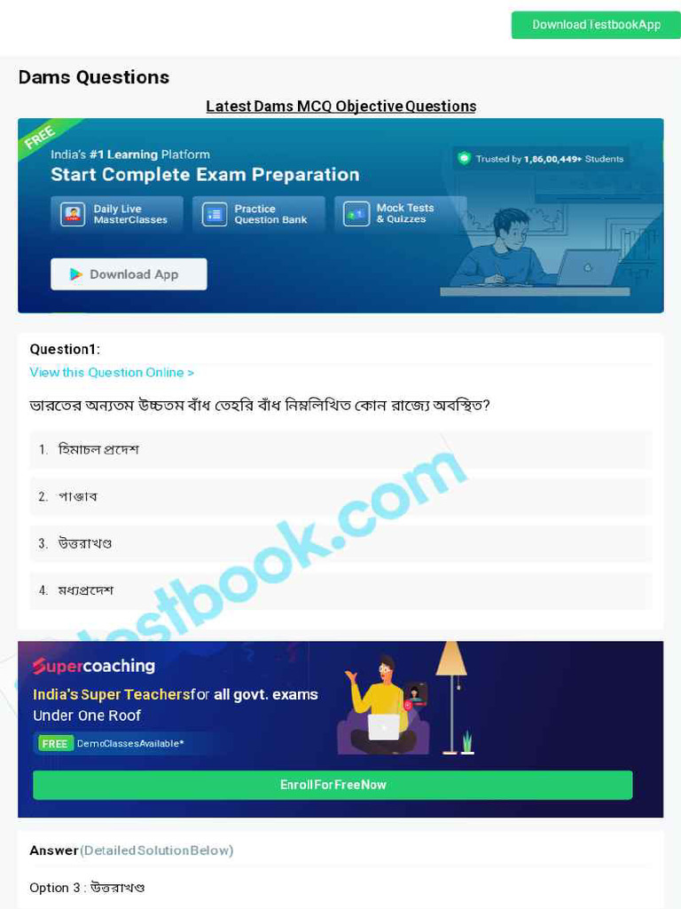 MCQ On Dams 5eea6a1239140f30f369ec97 | PDF