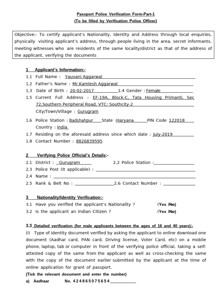 New Passport Police Verification Form | PDF | Identity Document | Personal Identification Number