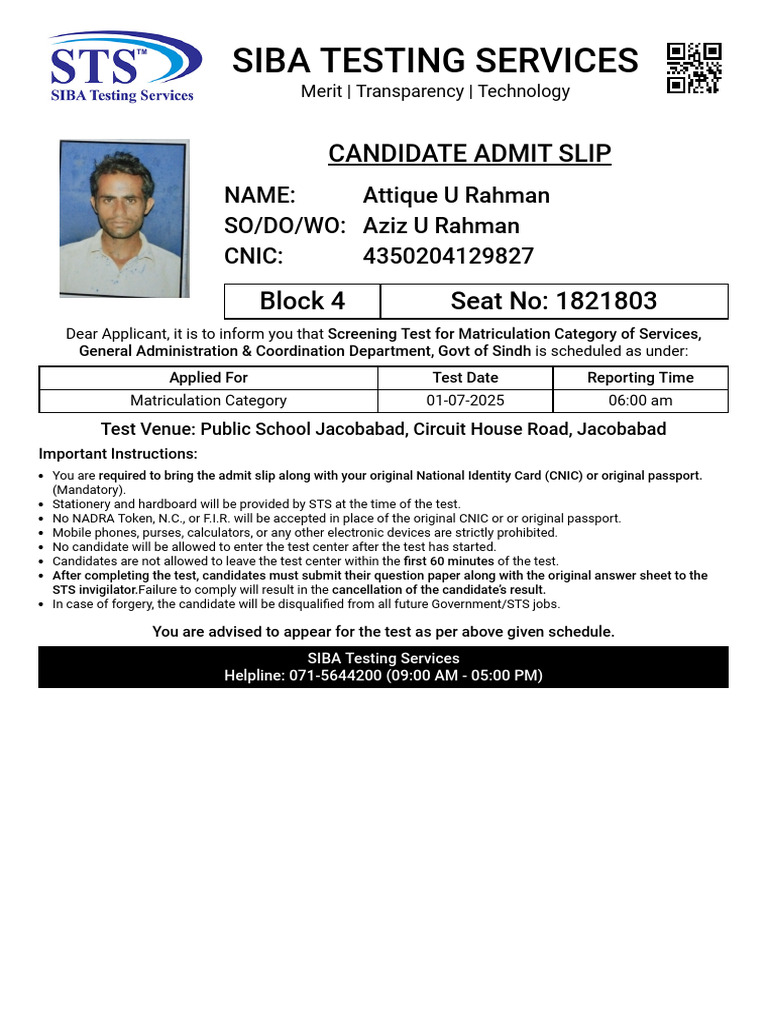 SIBA Testing Services Admit Slip Details | PDF