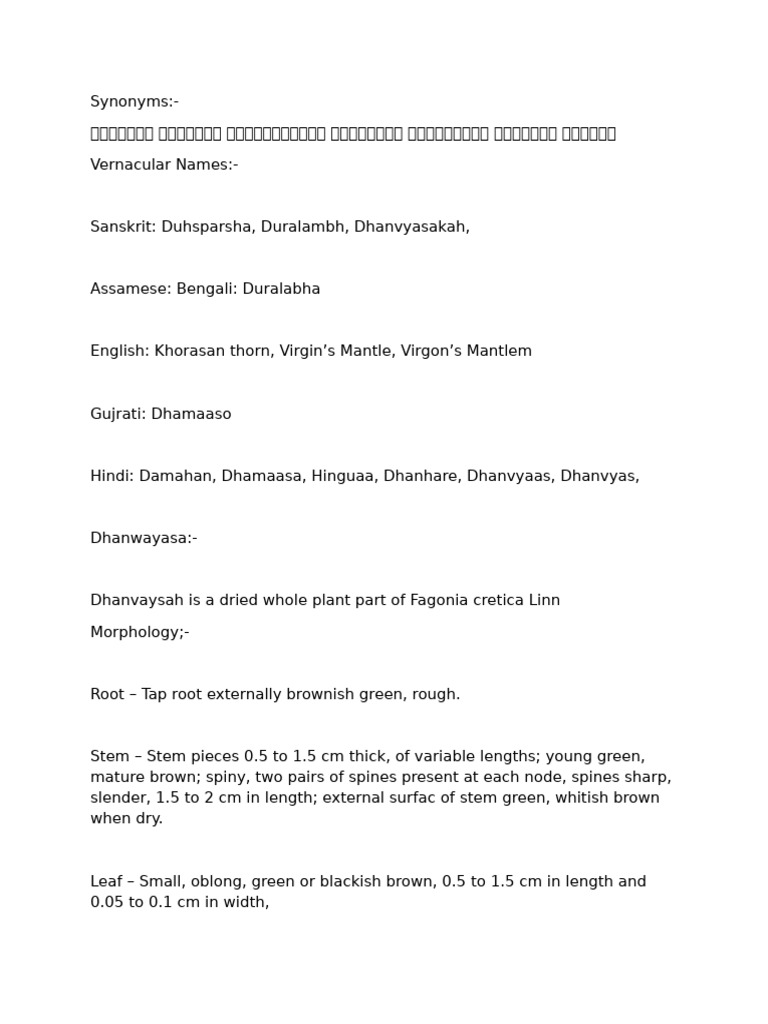 Duralabha Plant: Properties & Uses | PDF