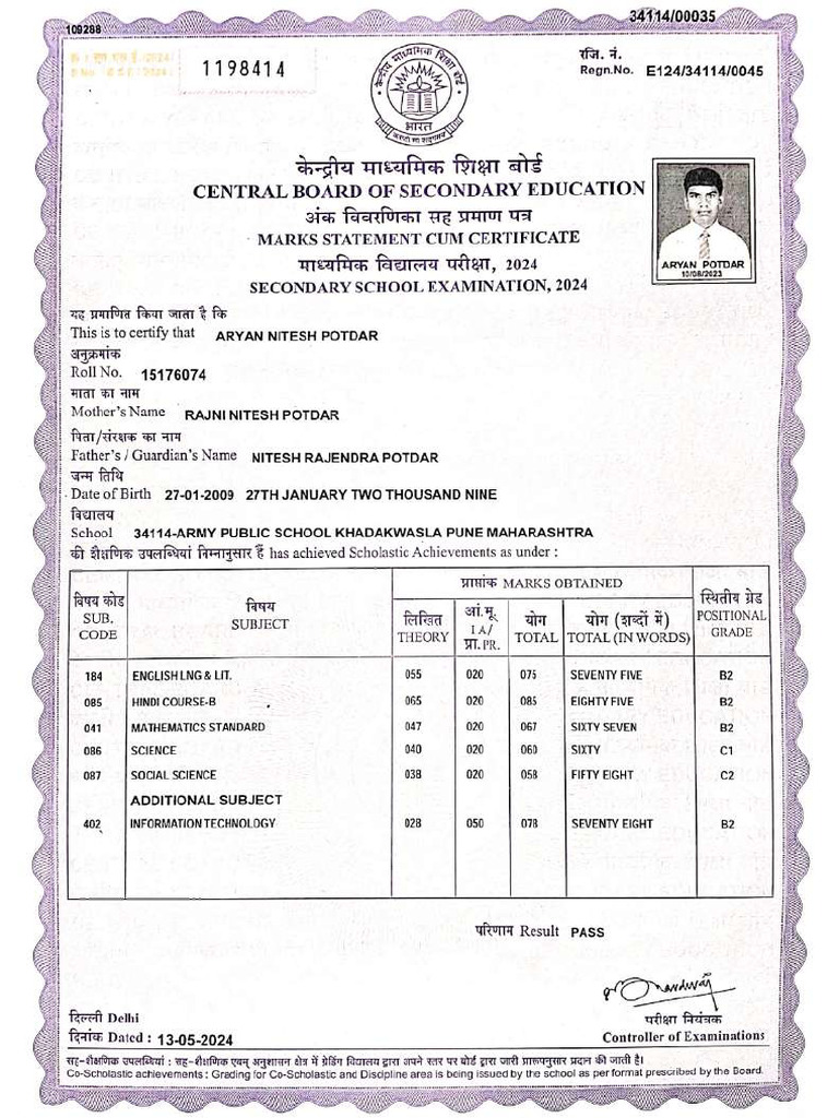 Board Certificate | PDF