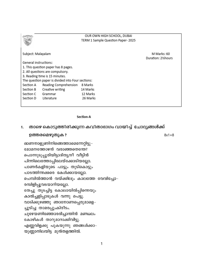 GR 9 Term 1 Sample QP 2025 | PDF
