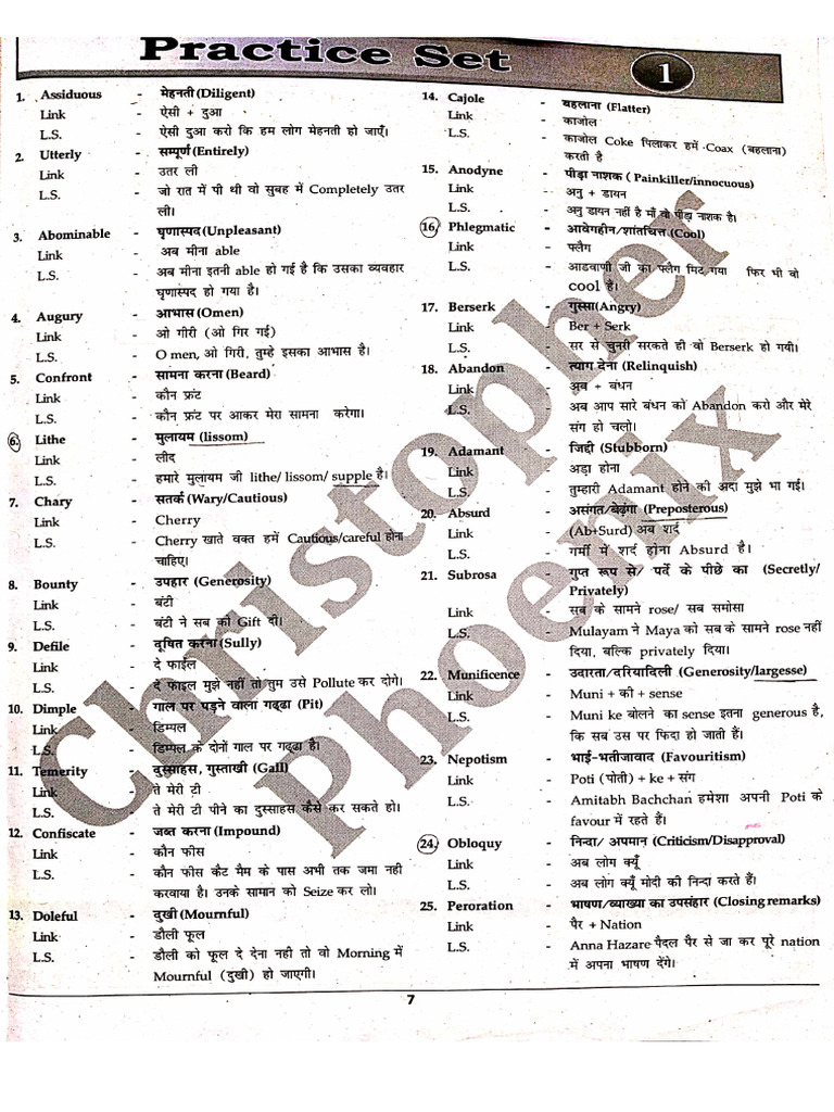 Document Scanning Overview | PDF