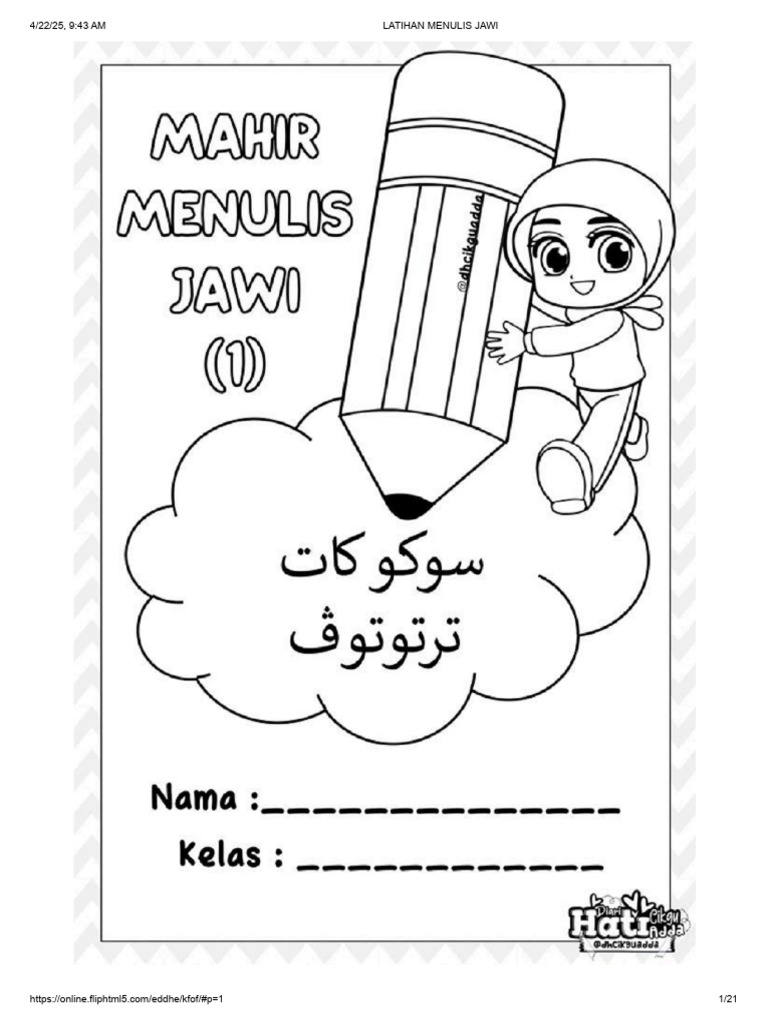 Latihan Menulis Jawi | PDF