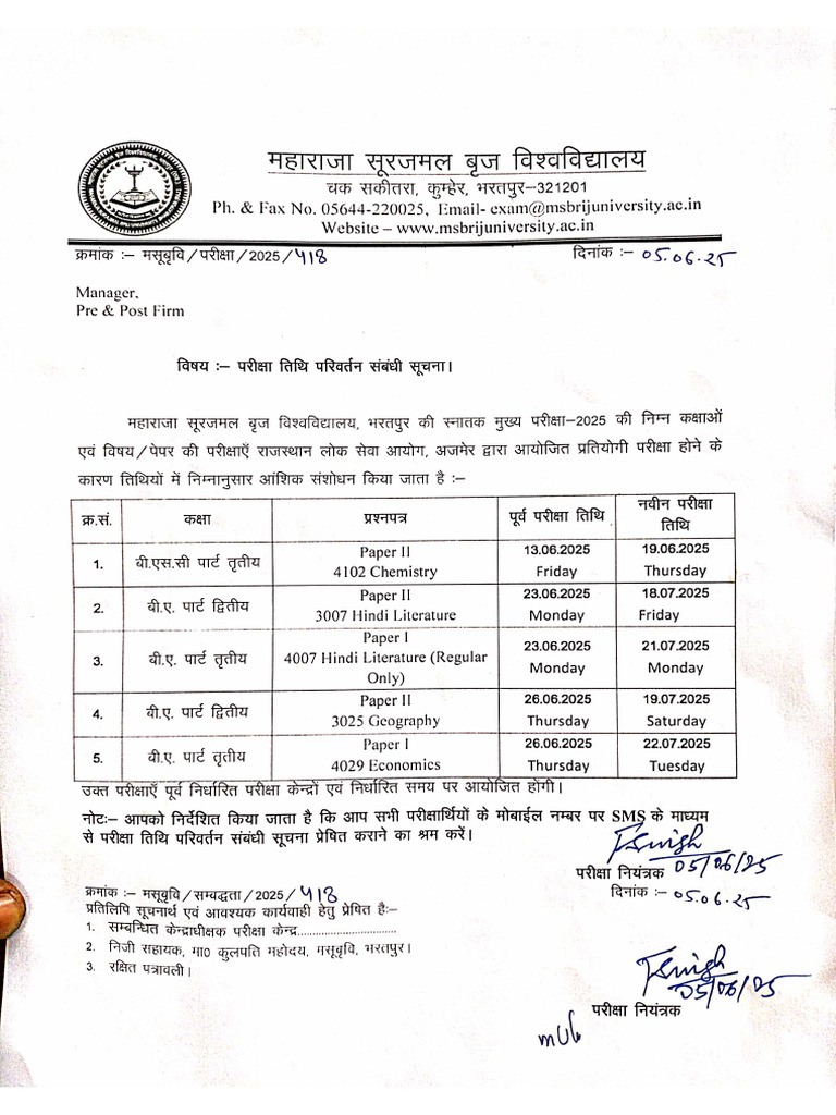 Exam Date Change Notification UG Part II and III | PDF