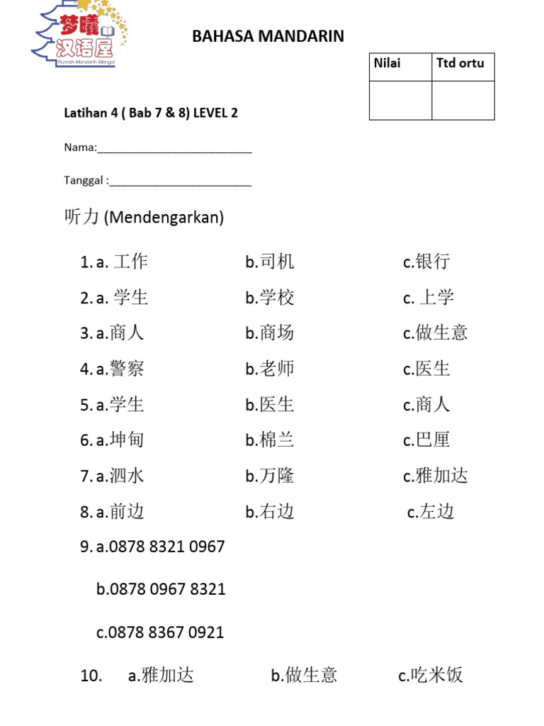 Soal Level 2 Bab7&8 PDF | PDF
