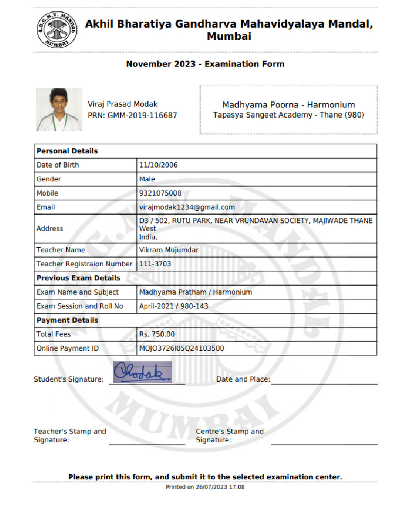 Madhyama Poorna Exam Form | PDF