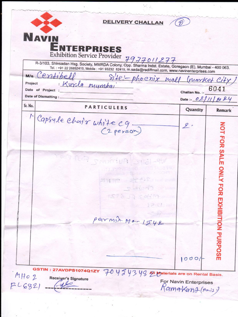 Challan Bill 1 | PDF