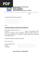 Borang Permohonan Jemaah Rayuan Keselamatan Sosial | PDF