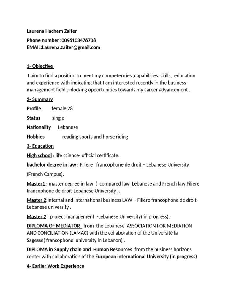 Curriculum Lorena 2 | PDF