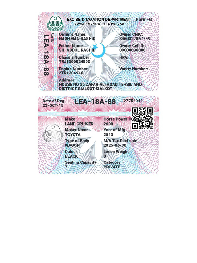Card | PDF