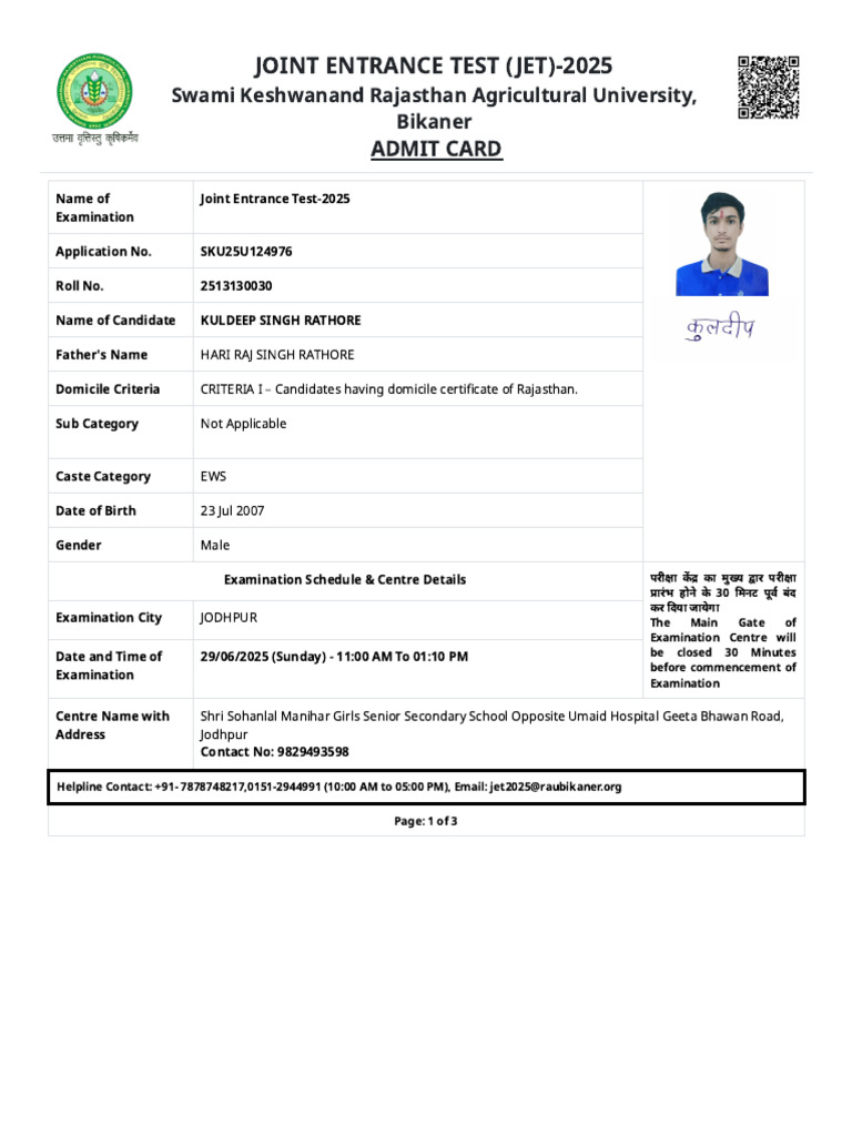 SKRAU University Bikaner | PDF