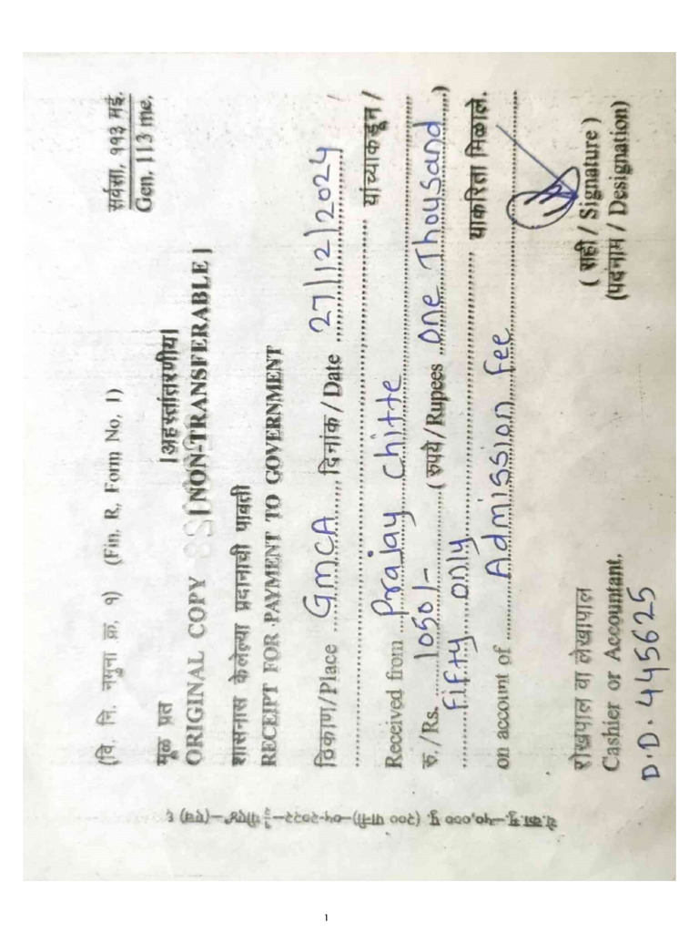 Fee Receipt Pra | PDF