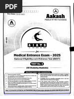 Aakash Test Series | PDF