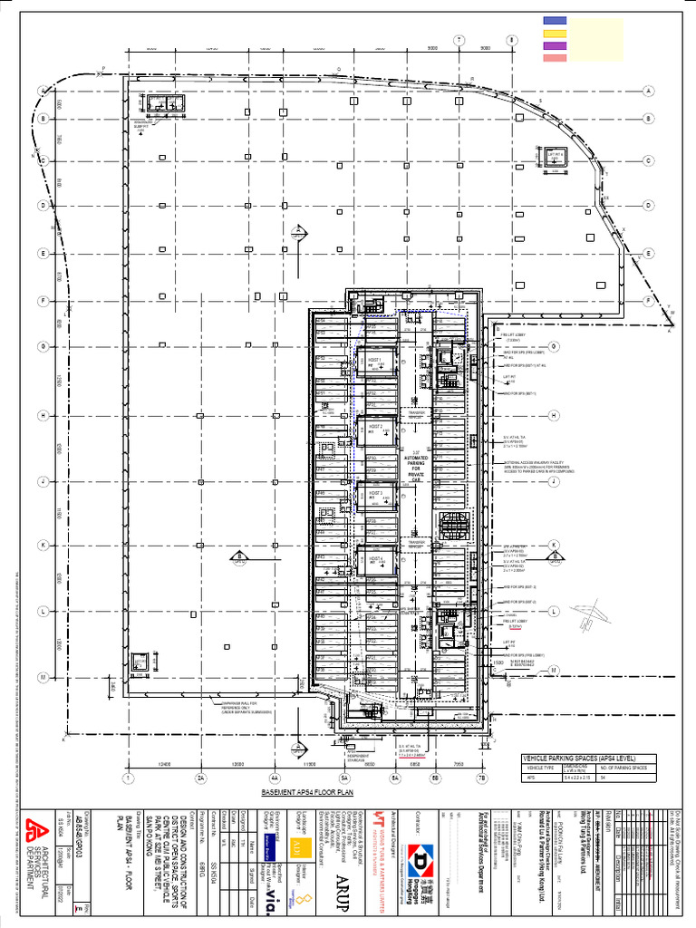 GP004 5E4 Switch Overview | PDF