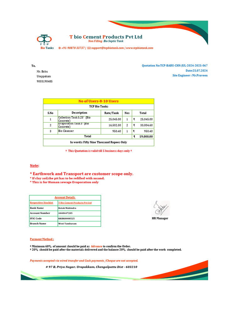 TCP Babu CHN Jul 2024 2025 067 | PDF | Payments | Private Law