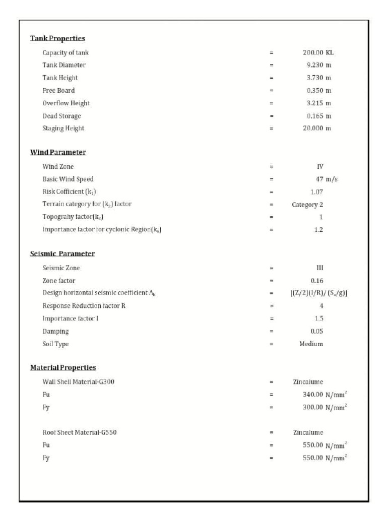 I Love Merge | PDF