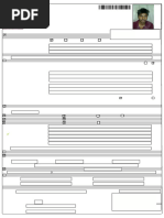 CSF Form Updated | PDF | Government And Personhood | Written Communication
