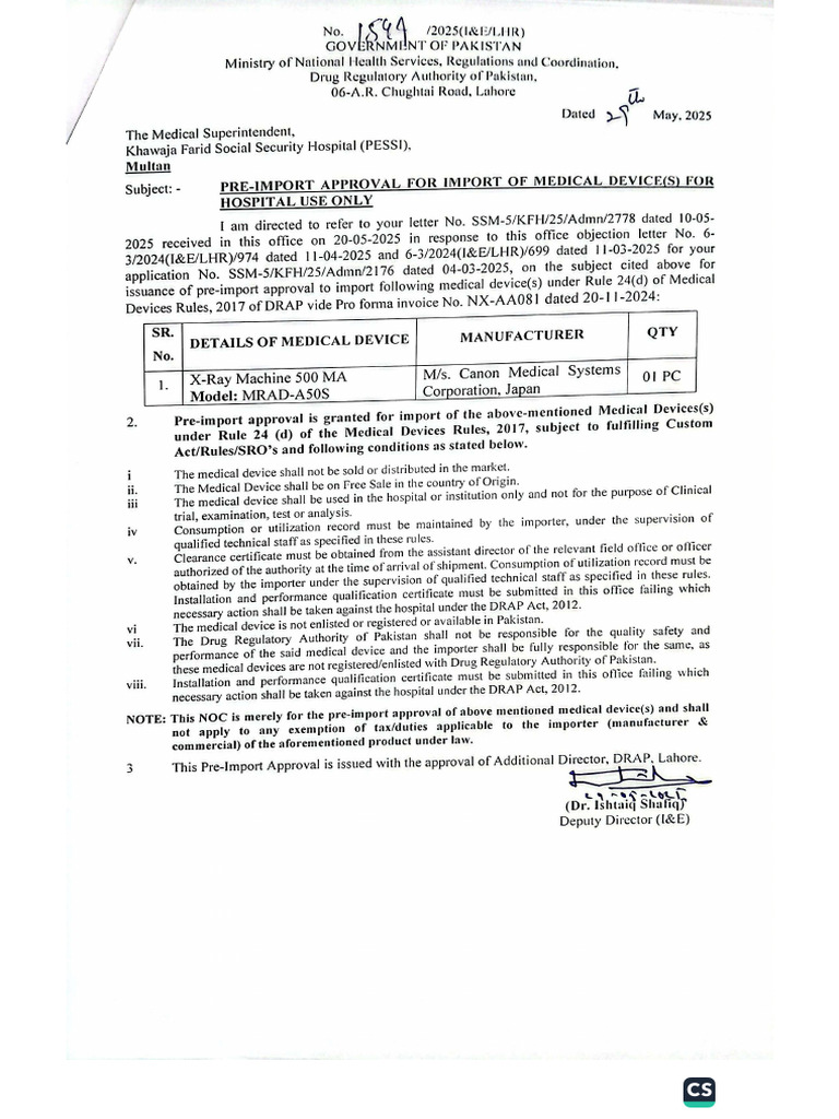 Pessi Multan (Drap) | PDF