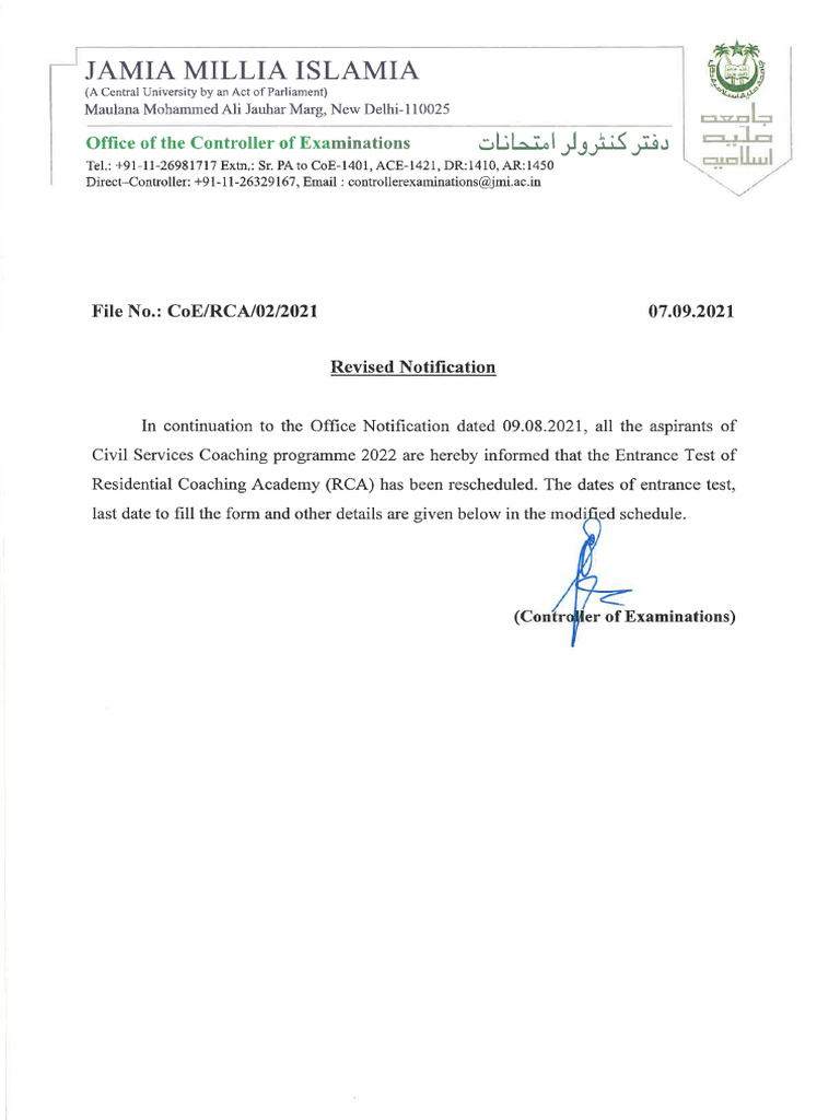 Revised Notification Rca 2021 | PDF