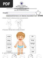 Kinder Second Quarter Exam | PDF