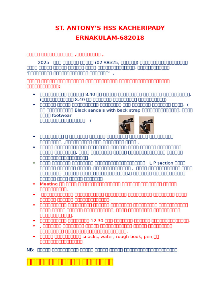Reopening Day 2025 | PDF