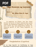 Mga Domeyn | PDF