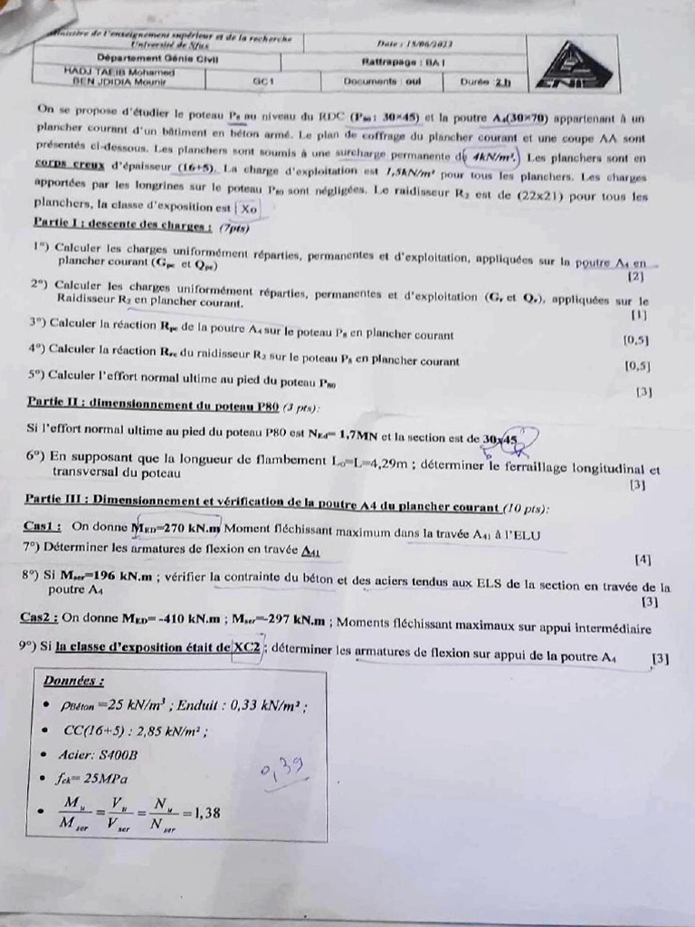 Session Rattrapage | PDF