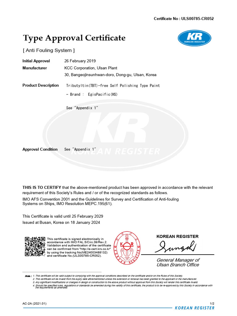 EgisPacific (HS) - Korea Register | PDF